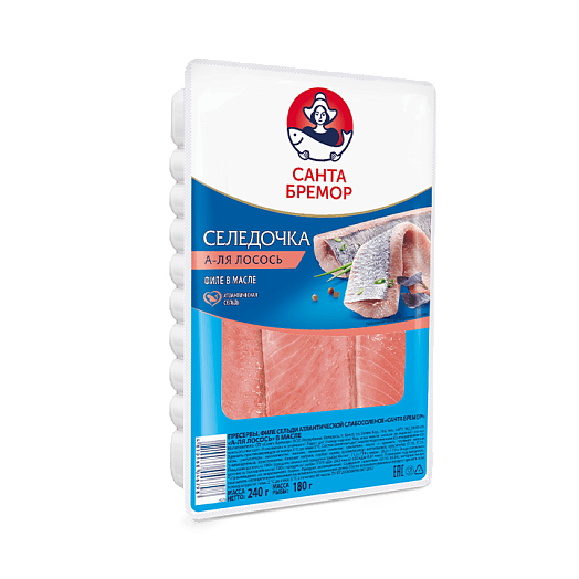 Herring fillets "Santa Bremor" "A-la salmon" in oil 240 g